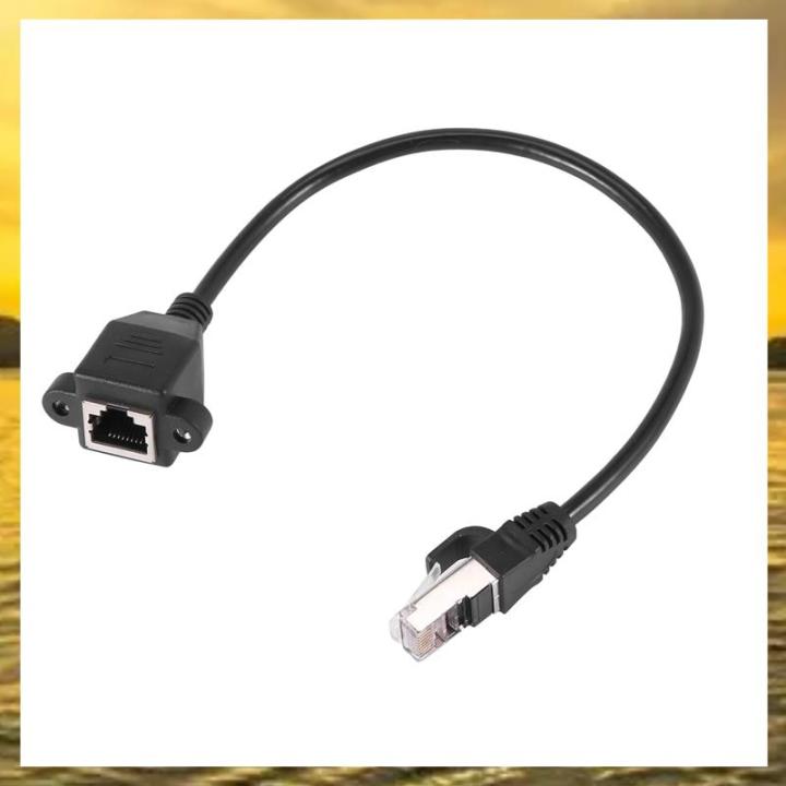 (VMHJ) RJ45 Female to Male Adapter Network Extension Cable Panel Mount ...
