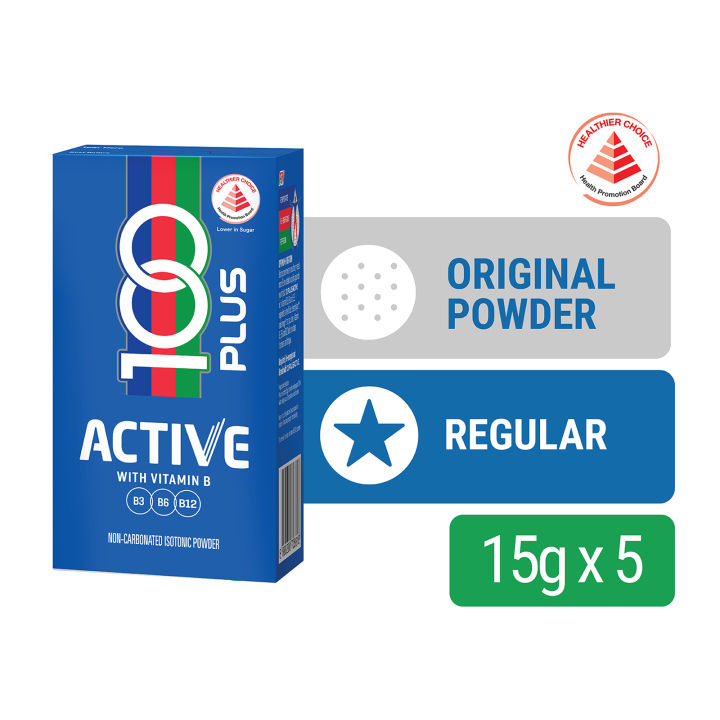 100PLUS Active Non Carbonated Isotonic Powder 15G x 5 (Laz Mama Shop) | Lazada Singapore