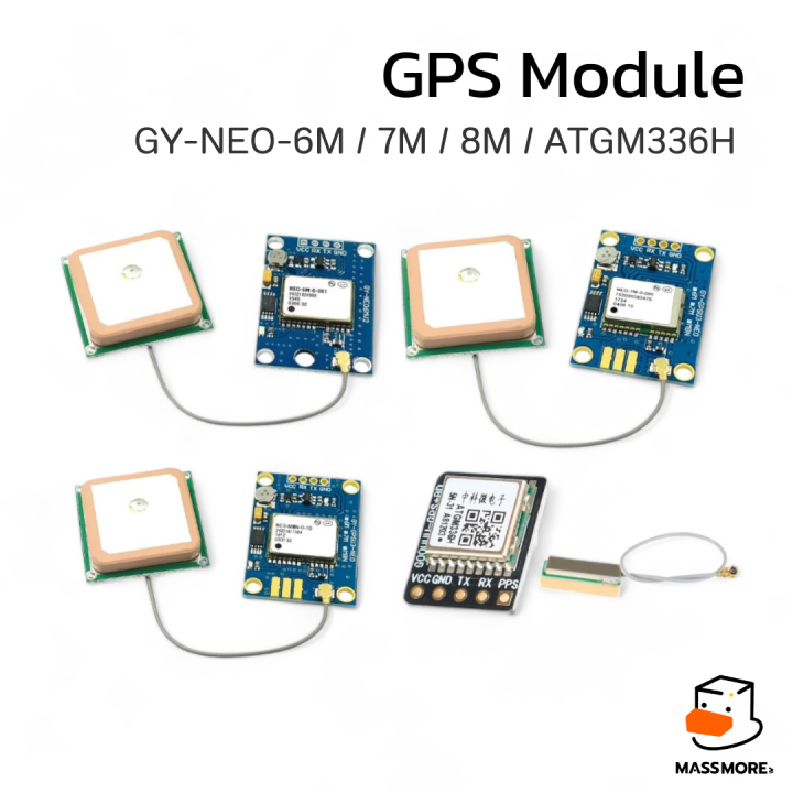 NEO-6M NEO-7M NEO-8M ATGM336H GPS Module โมดูลระบุตำแหน่งพิกัด พร้อม ...