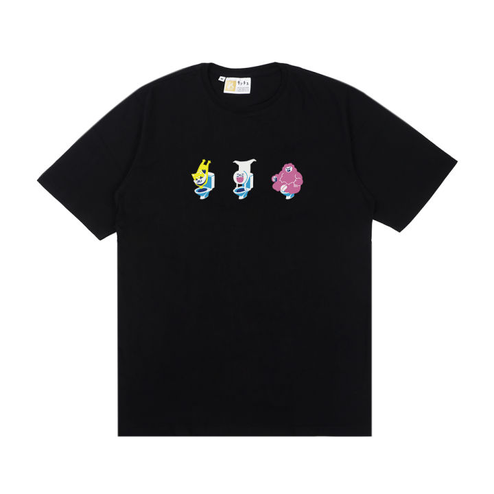 KITC x DUDU x MAPLEHAVEN KUL City Poop Tees | Lazada Indonesia