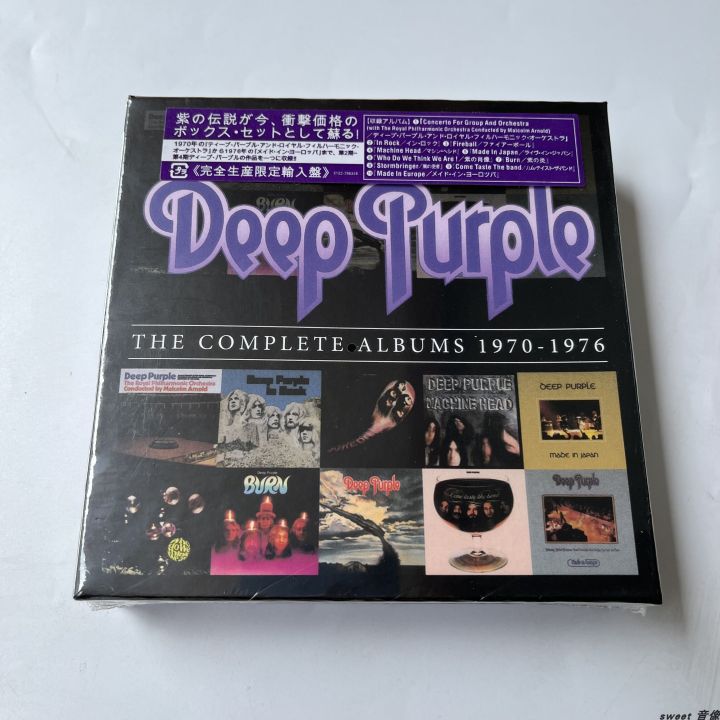 Set CD deep purple complete album 1970-1976 10CD | Lazada PH