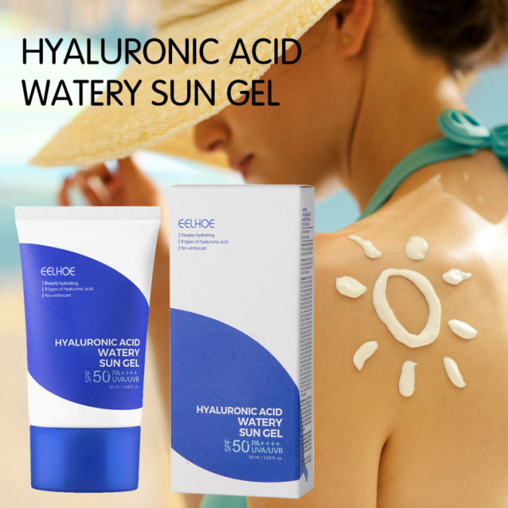 Innisfree Hyaluronic Acid Watery Sun Gel SPF50+ PA++++ 50ml /Innisfree ...