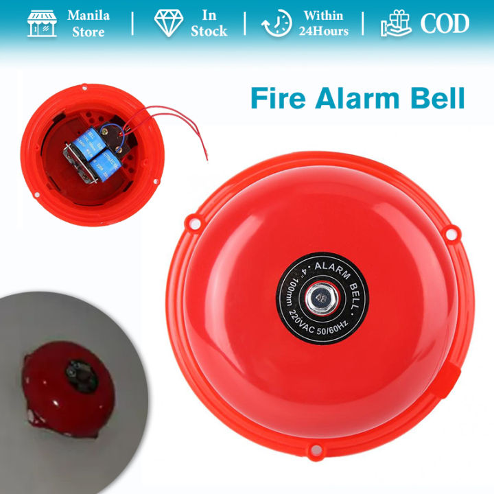 4 inch Fire Alarm Bell AC 220V Security Alarm Bell Metal Fire Control ...
