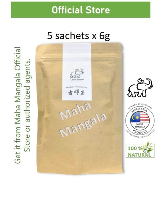 MM Mangala Wellness Tea 30g Exclusive Natural Caffeine-Free ...