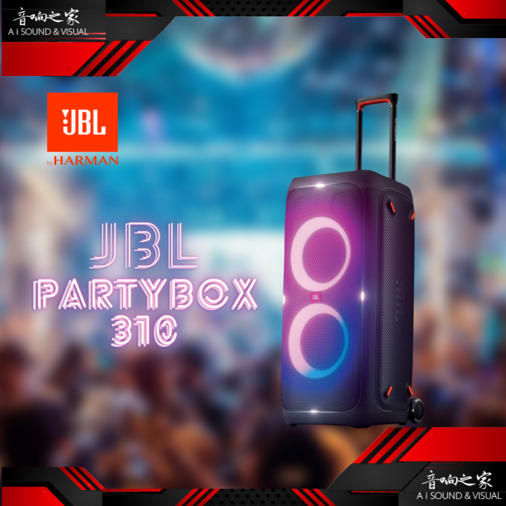 JBL Partybox 310 portable deep bass bluetooth speaker | Lazada