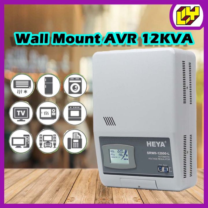 Wall Mount 12KVA AVR 10000W Automatic Voltage Regulator Stabilizers ...
