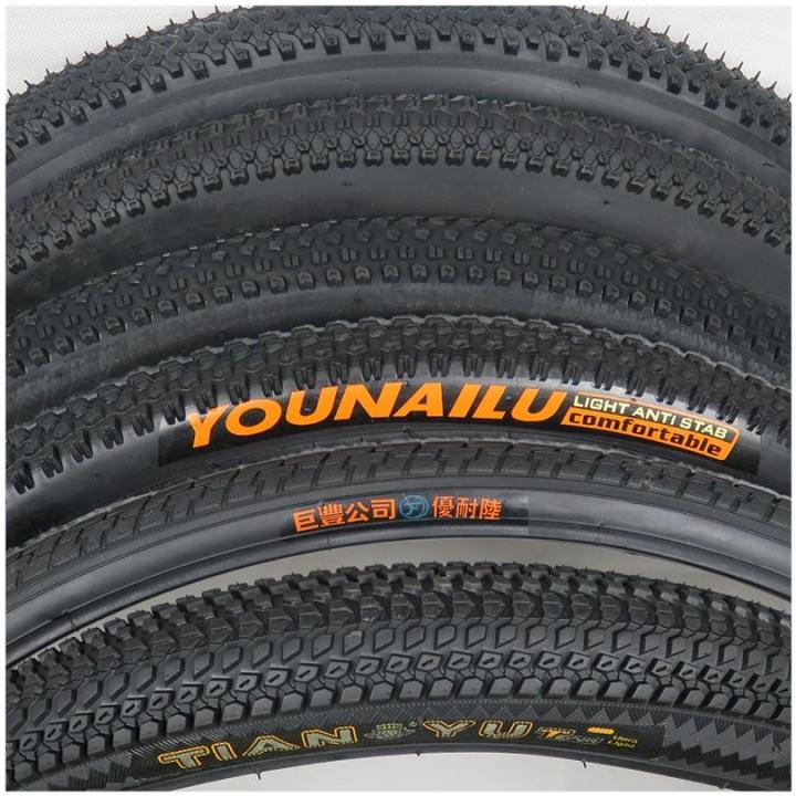 . Taiwan Province Jufeng bicycle tire mountain bike inner and outer ...
