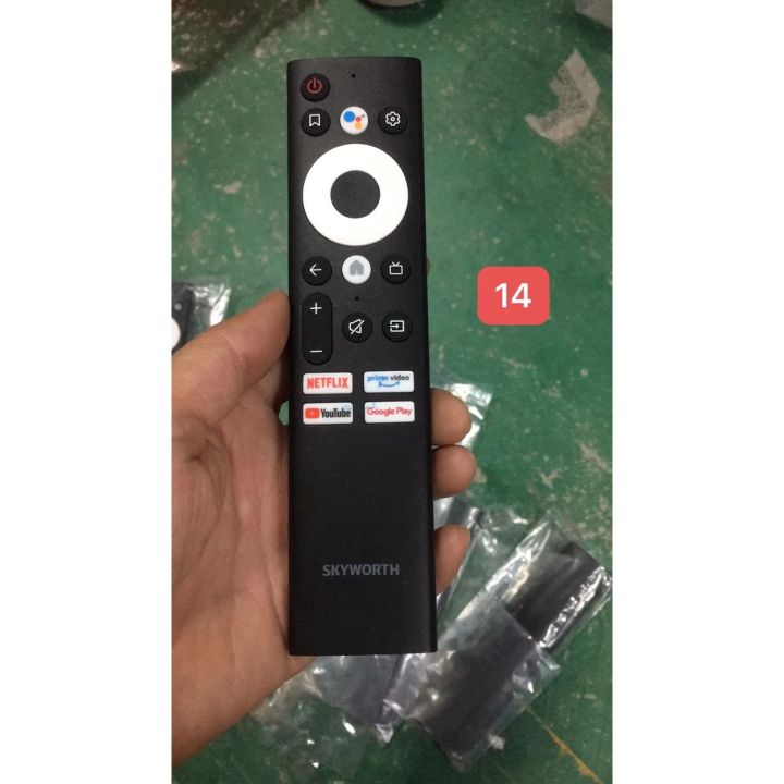 New Skyworth voice remote control | Lazada PH