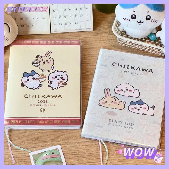 SYBOOKS Chiikawa 2026 Planner Color Inner Page with Calendar ...