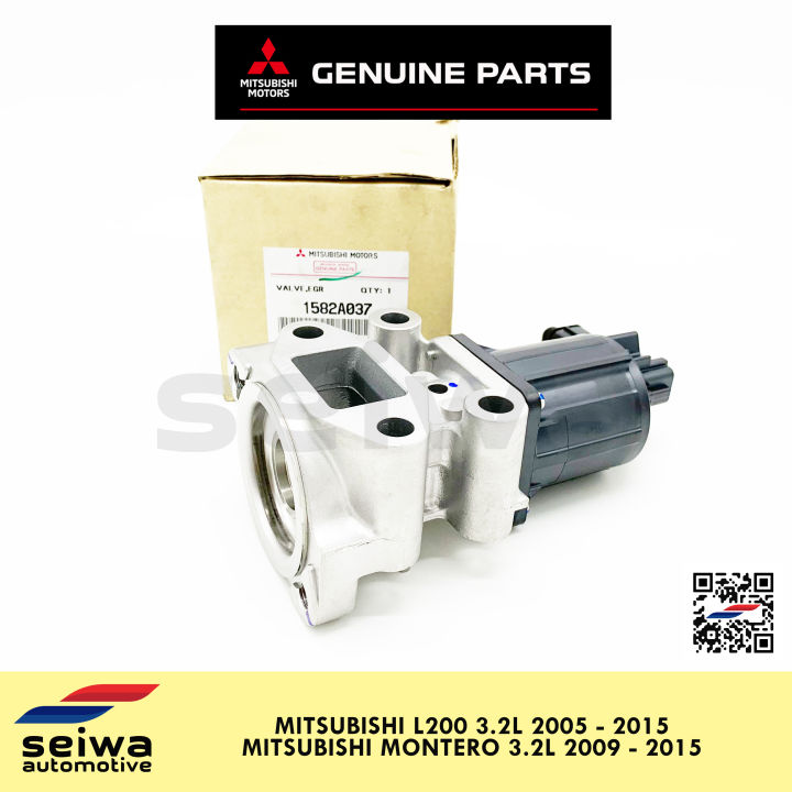 [2008 - 2015 3.2L] Mitsubishi Montero EGR Valve - [2005 - 2015 3.2L ...