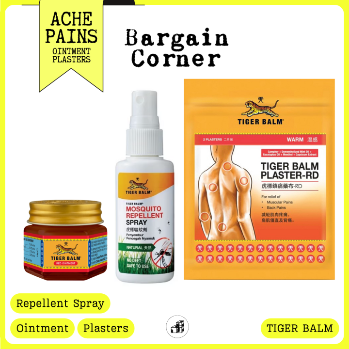 TIGER BALM Ointment, Plaster for Muscle Relief, and Repellent Spray ...