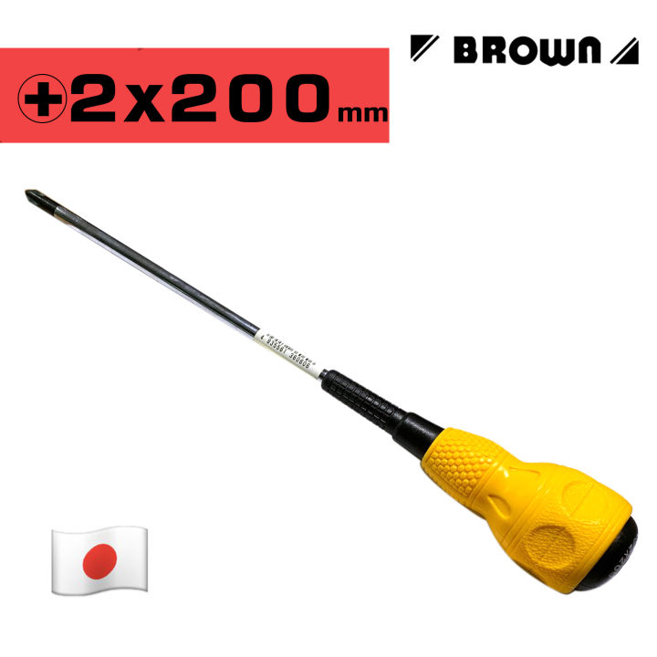 Brown ไขควงด้ามบอล หัวแฉก D6060 Made in Japan (3 ความยาวแกน:เลือกได้ตอน ...