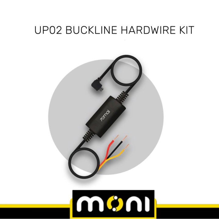 Drive UP02 Car Cam Buck Line Hardware Kit Parking Surveillance Cable ...