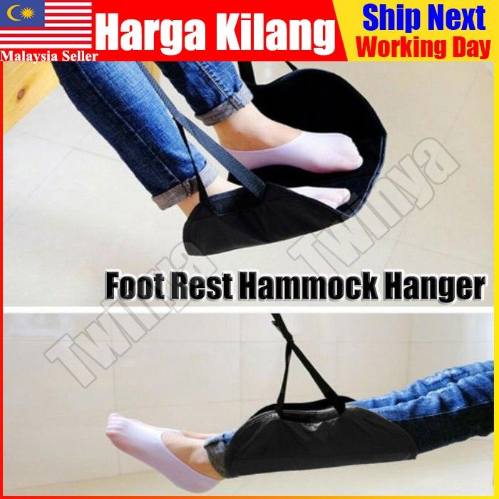 Foot Rest Hanger Travel Airplane Footrest Hammock Leg Feet Plane Train ...