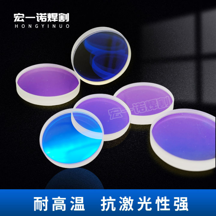 Fiber laser cutting machine hand-held welding machine laser cladding ...