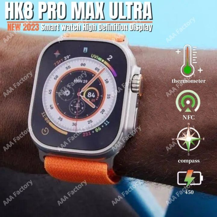HK8 Pro MAX Ultra Smart Watch Series 8 49mm 2.12″ Screen High Refresh ...