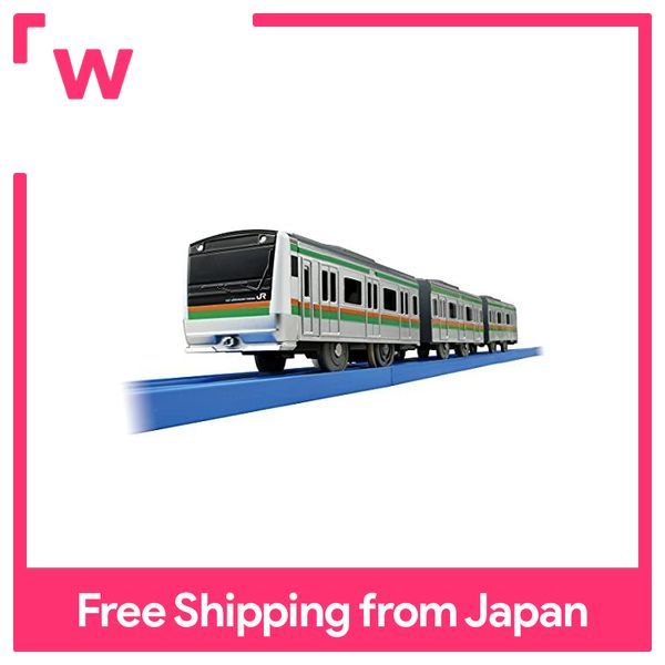 TAKARATOMY Plarail S-31 E233 series Shonan color (dedicated connection specification) | Lazada PH
