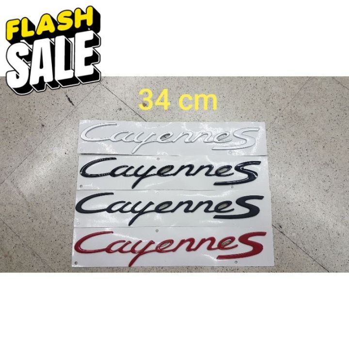 PORSCHE CAYENNE S LOGO โลโก้ตัวอักษร ติดด้านหลัง ตัวใหญ่ 34 CM ...