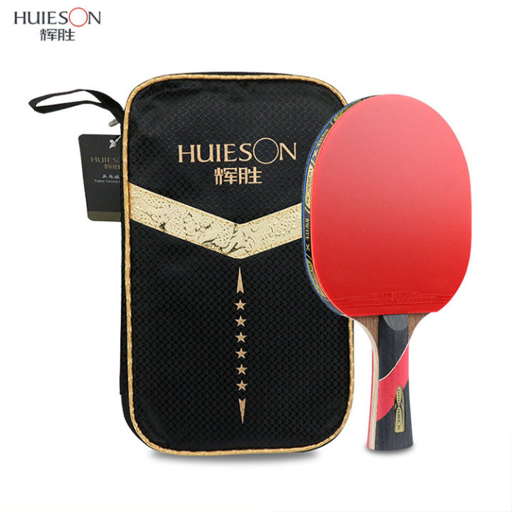 Huieson Table Tennis Racket 6 Star Single Pack High Quality Ping Pong ...