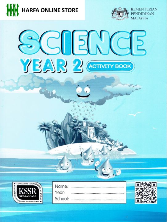 Buku Teks Science Year 2 Activity Book (DLP) KSSR ( TB YEAR 3 ) | Lazada