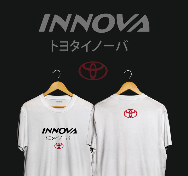Toyota Innova Shirt Smiths Clothing | Lazada PH