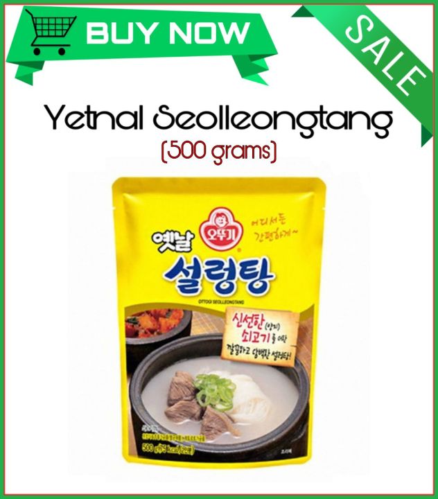 Yetnal Seolleongtang (500 grams) | Lazada PH