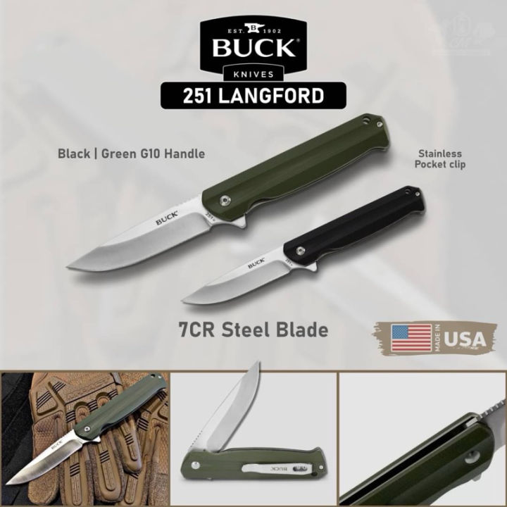 มีดพับ Buck 251 Langford | Lazada.co.th