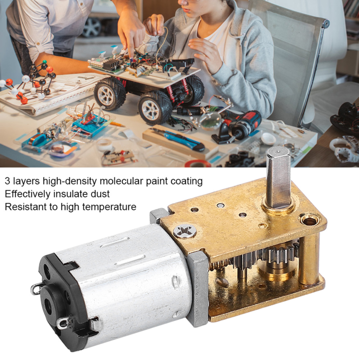 Mini Gear Motor Micro Worm Gear Reducer Brush DC Motors Electronic ...