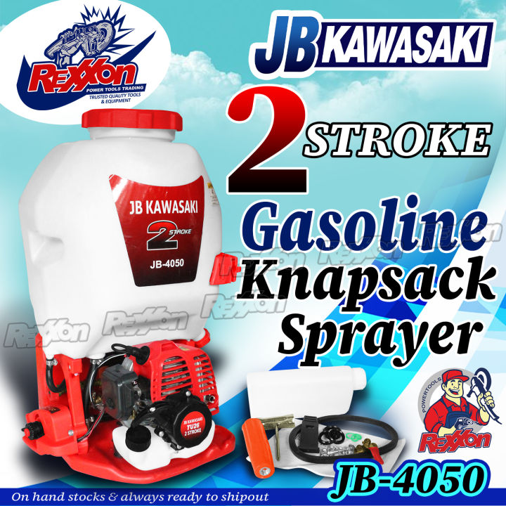 JB KAWASAKI 2 Stroke Gasoline Knapsack Sprayer JB-4050 Rexxon Power ...