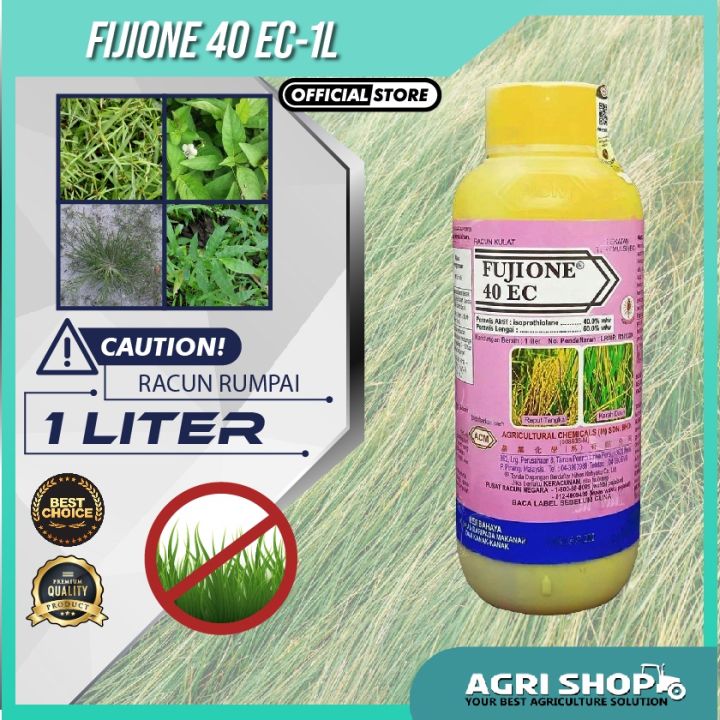 Agrishop 1 Liter Fujione 40 EC Racun Kulat Fungicide | Lazada