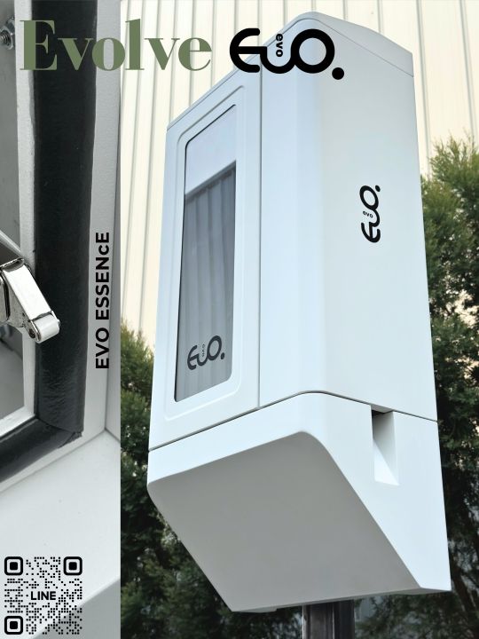 EvoEssense ตู้ Wall Charger รุ่น Evolve สำหรับรถยนต์ไฟฟ้า EV ตู้ไฟชาร์จรถ | Lazada.co.th