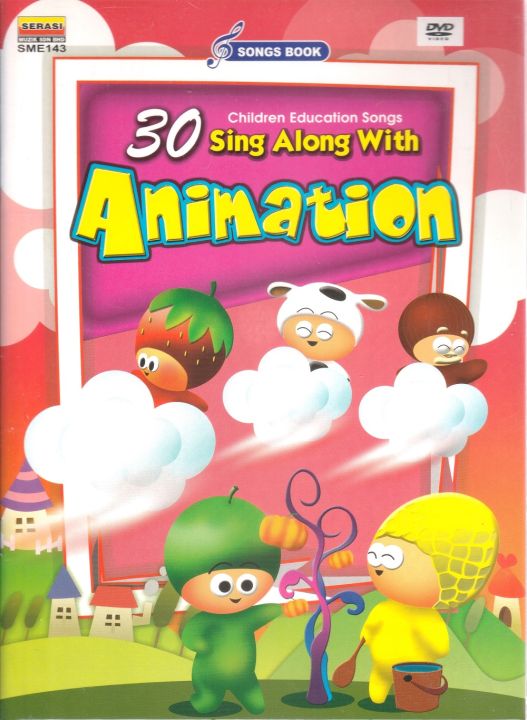 DVD Children Education Songs 30 Sing Along With Animation with Songs ...