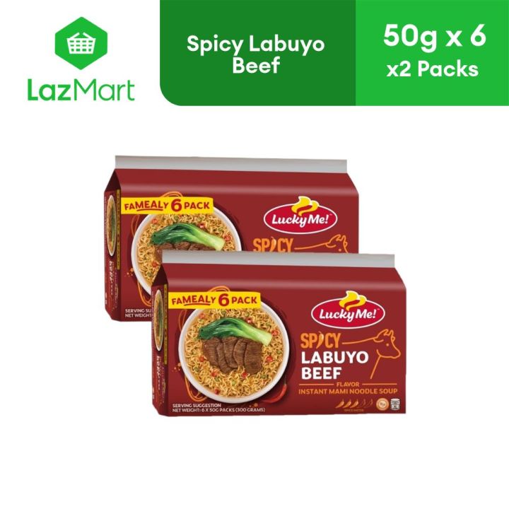 Lucky Me! Instant Noodle Soup Spicy Labuyo Beef Multipack 50g x 6 ...