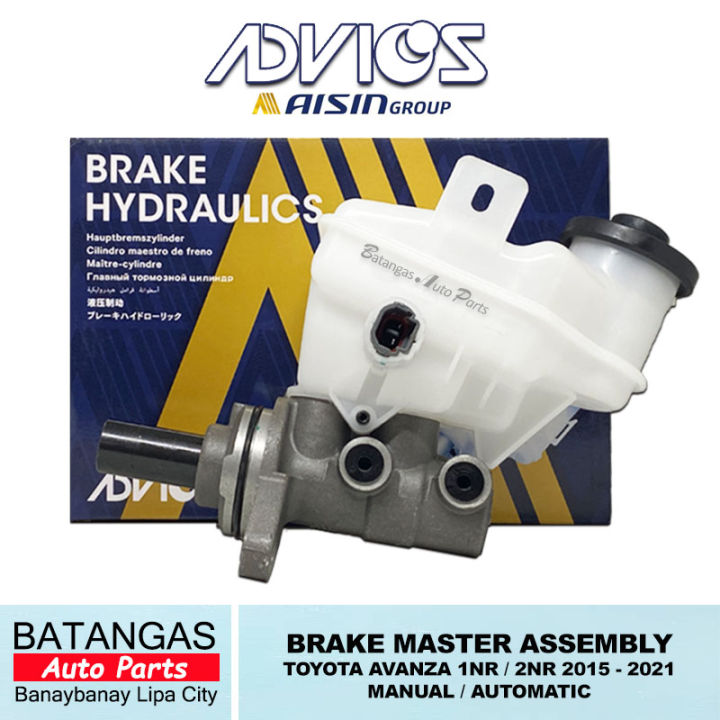 ADIVCS BRAKE MASTER TOYOTA AVANZA 1NR/2NR 2015-2021 MADE IN JAPAN 47201 ...