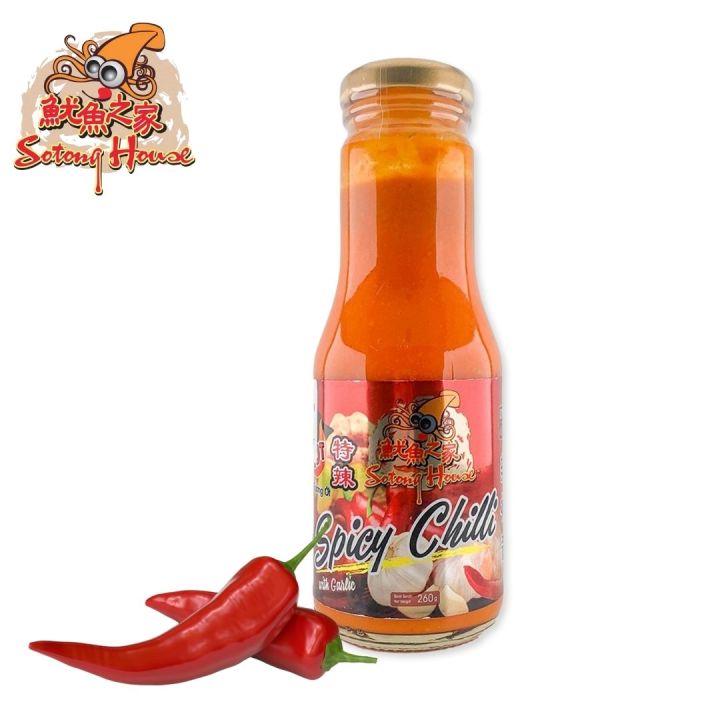 Extra Hot Spicy Chili with Garlic 特辣 蒜头辣椒酱 【260G】 | Lazada