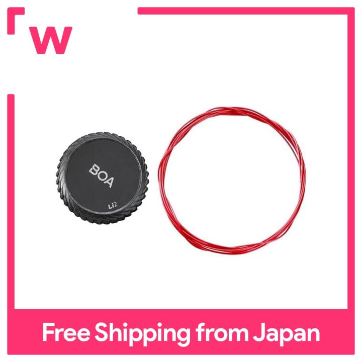 BOA kit for spare (RC902/Red/Right foot) | Lazada PH