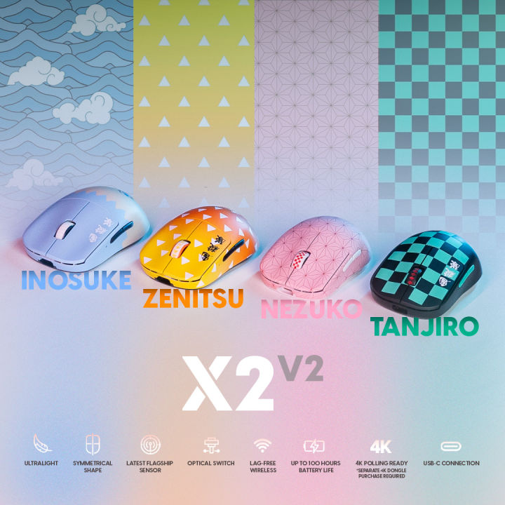 # Pulsar x Demon Slayer - X2V2 [Medium / Mini] Limited Edition Wireless ...