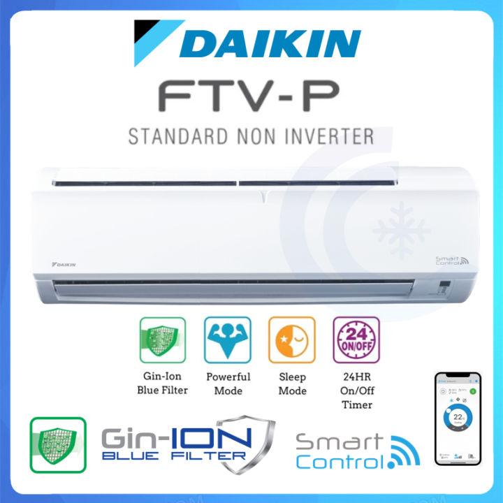 2HP DAIKIN Non Inverter Wifi Wall Mounted FTV50PBV1MF & RV50PBV1M ...