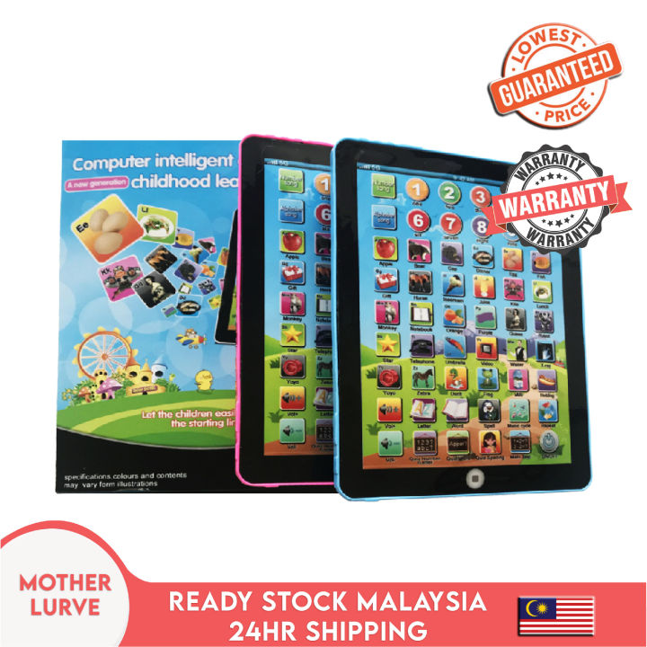 Kids Early Learning Educational Tablet [Small/ Large] Letters Alphabets ...