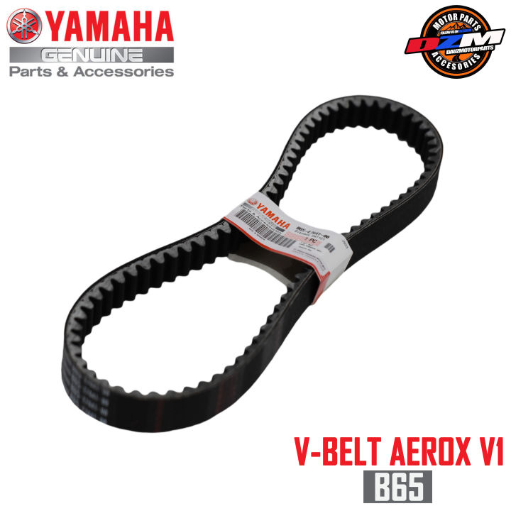 YAMAHA AEROX V-BELT B65-E7641-00 | Lazada PH