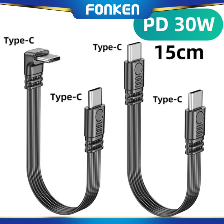 FONKEN PD30W 15เซนติเมตรปลายคู่ USB C Charing สายตรงหัว/ขั้วต่องอแปลง ...