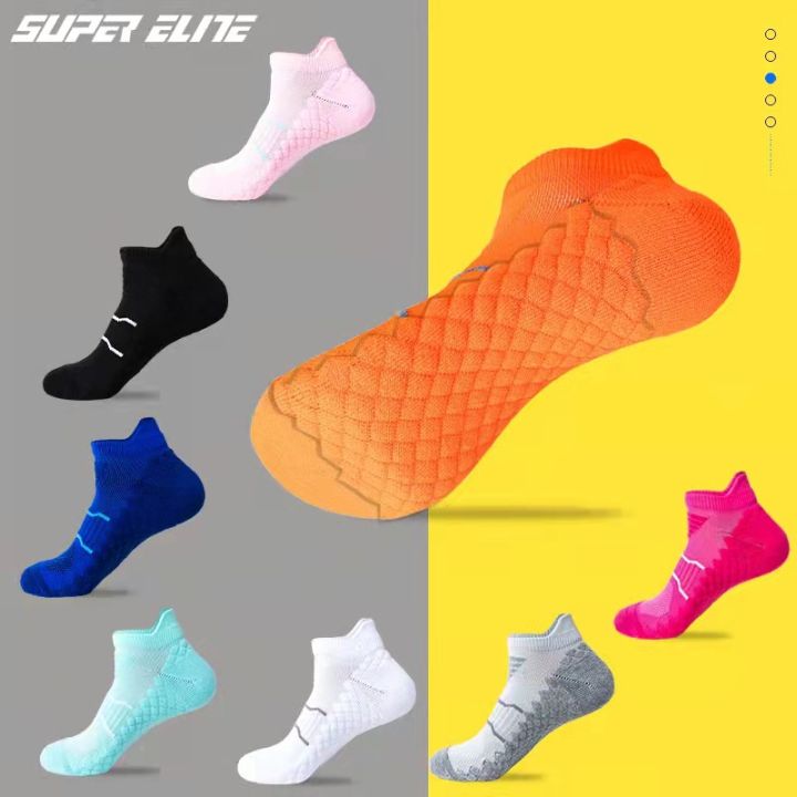 3 pairs Professional running socks professional summer short tube ...