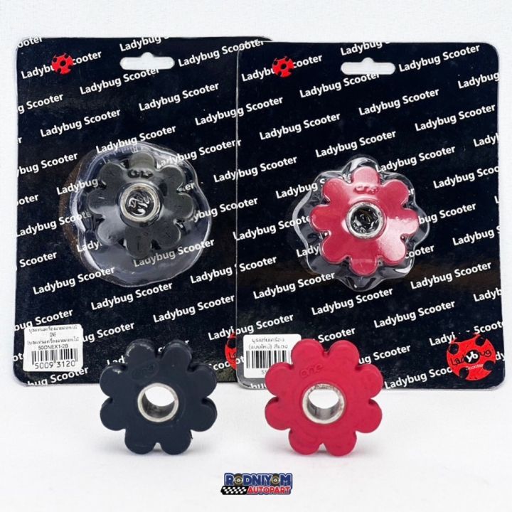 บูธแท่นเครื่องลายดอกไม้ สำหรับ Vespa Sp/Pm | Lazada.co.th