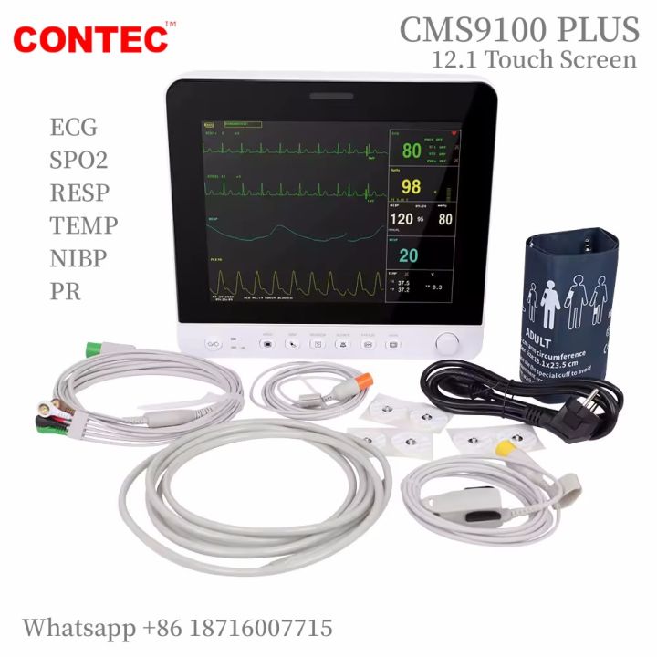 CONTEC CMS9100 PLUS Touch Screen Cardiac Monitor ICU Patient Monitor 6 ...