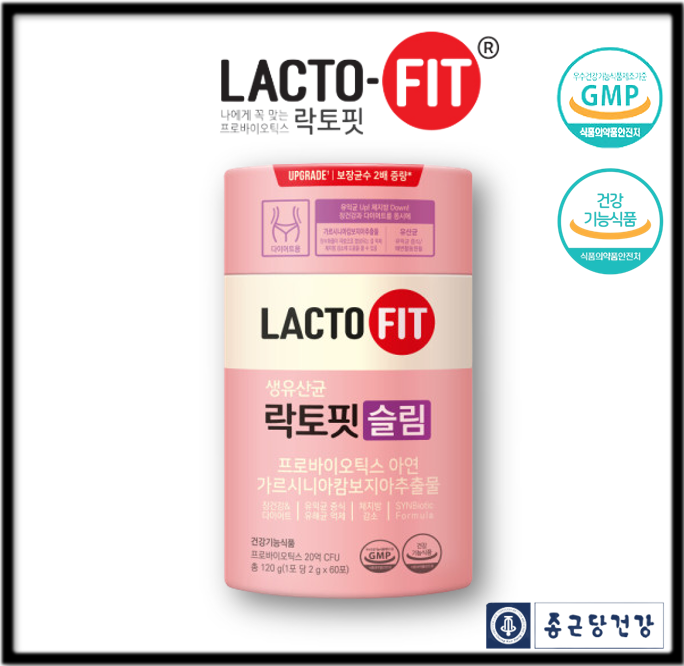 [Lactofit] Probiotics SLIM 2g x 60sticks For Diet / Lactobacillus ...