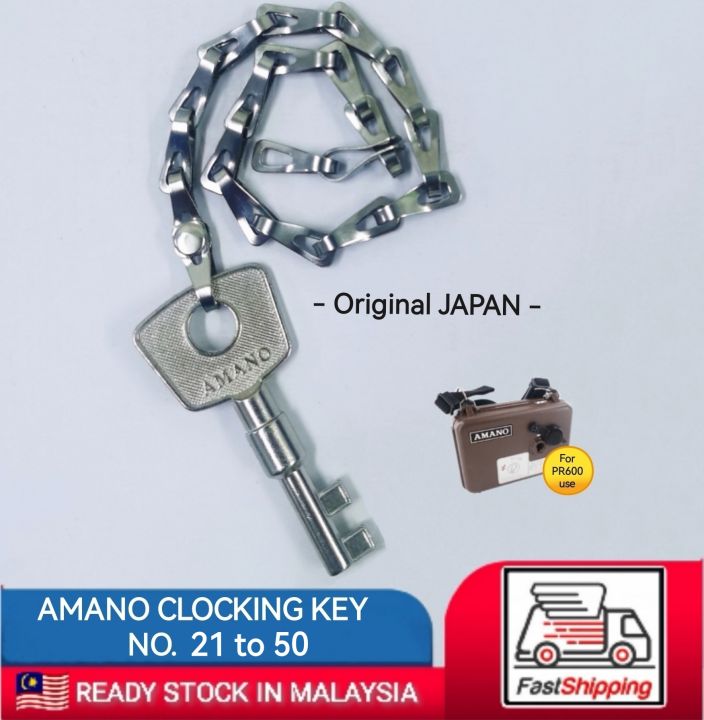 Kunci Amano Station Key | Kunci Jam Amano For Watchman Clock *No.21-50 ...
