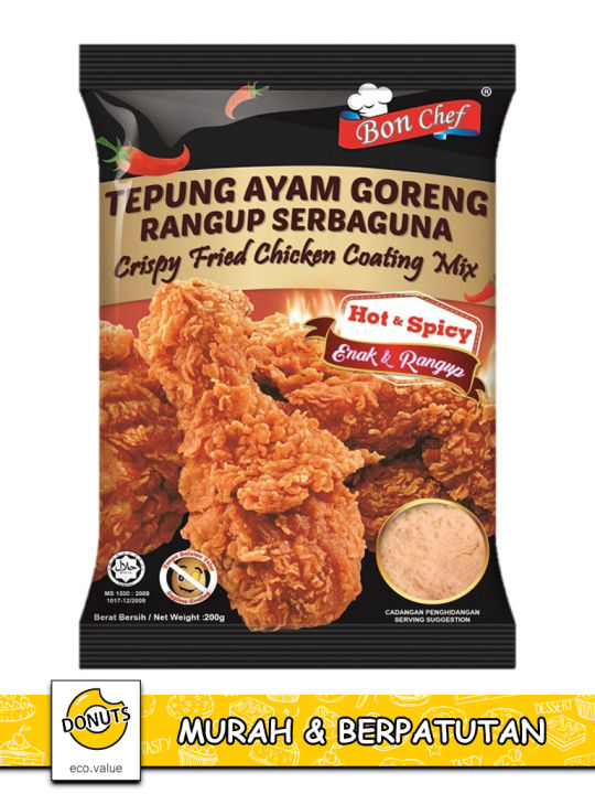 BON CHEF CRISPY FRIED CHICKEN COATING MIX HOT & SPICY 1KG | BON CHEF ...