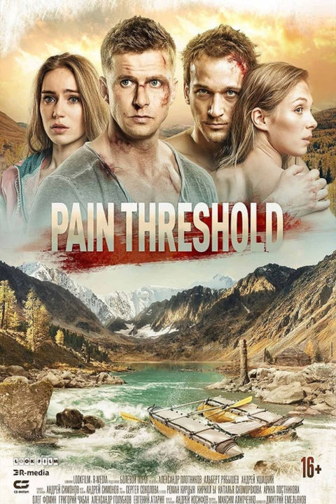 Pain Threshold ทริประทึก ( 2019 ) (เสียง ไทย /รัสเซีย | ซับ ไทย) DVD | Lazada.co.th