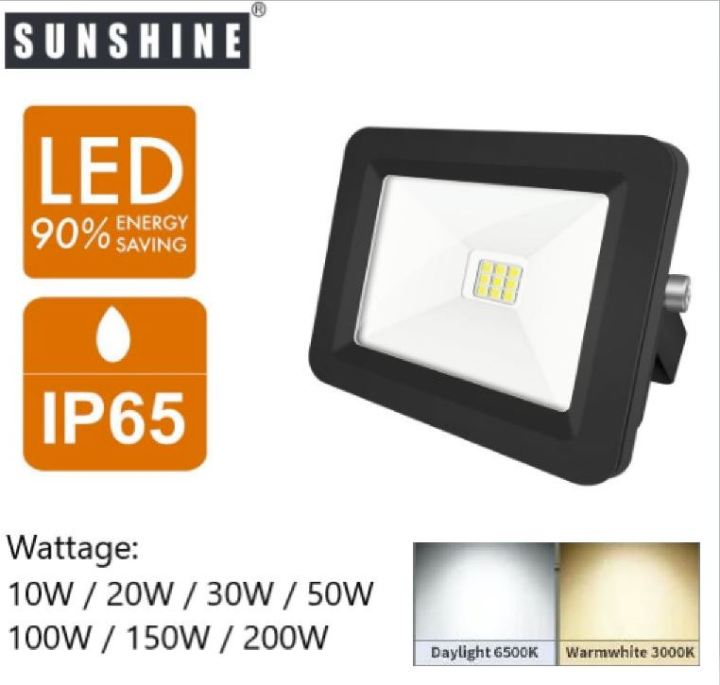 [ 💡NEA Energy Label &AuthorizedSeller]High Quality SUNSHINE LED Flood ...
