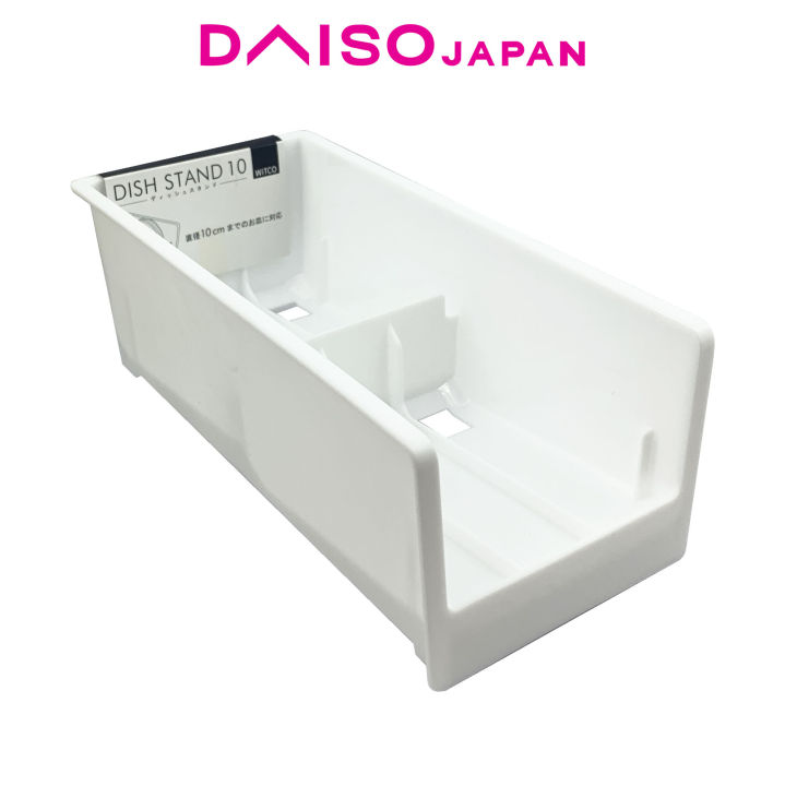 Daiso Witco White Dish Stand 10 | Lazada PH